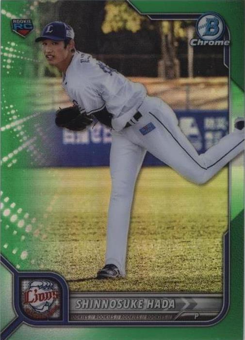2022 Bowman NPB Nippon Professional Baseball - Shinnosuke Hada #110 ...