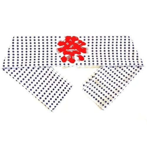 Japanese Hachimaki Headband Tenugui Cloth Hand Towel MATSURI Festival ...