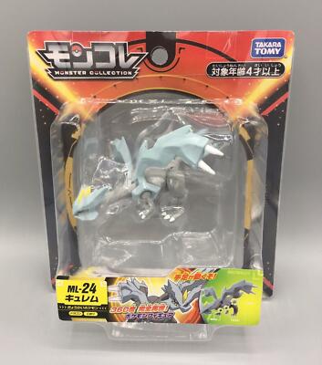 Kyurem ML-24 - Moncolle Pokemon Figure Takara Tomy - US Seller | eBay