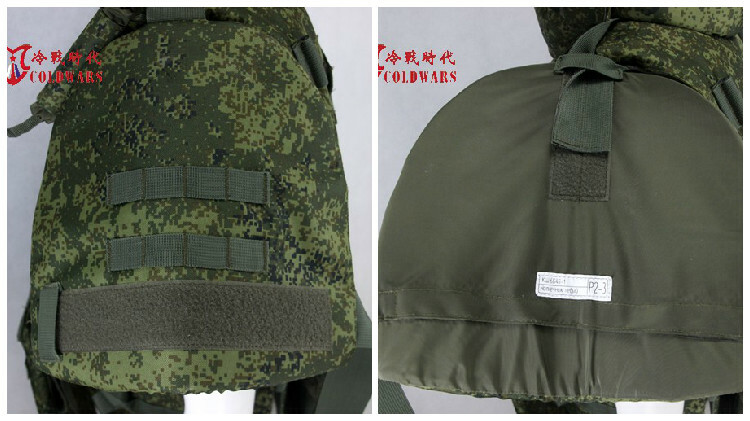 Tactical Vest Body Armor Russian 6B45 AK Shooter Molle Sub-Bag Set ...
