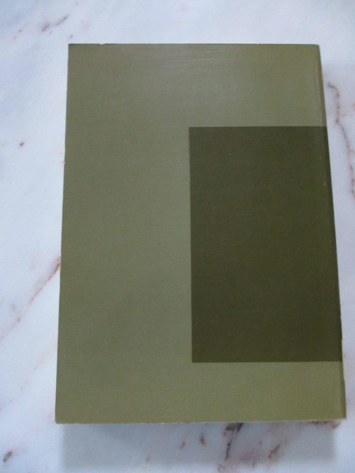 Vertebrate Dissection Fourth Edition 1970 Warren Walker Oberlin College ...