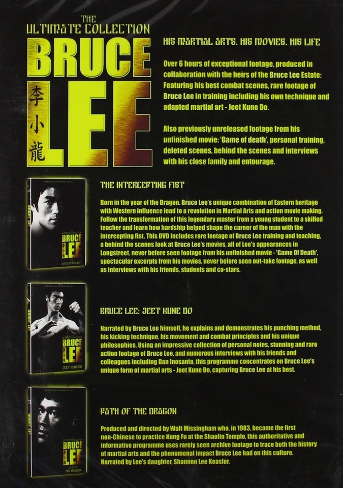 Bruce Lee Box Set - The Ultimate Collection (DVD) Bruce Lee (UK IMPORT ...