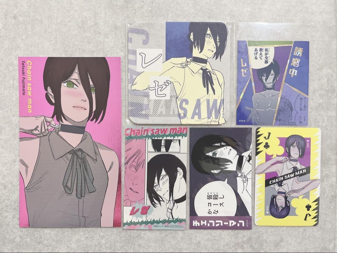 Chainsaw Man Jump Shop Limited Edition Original Reze Bulk Sale | eBay