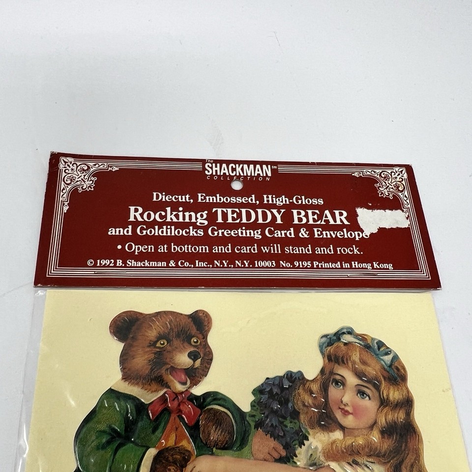 VTG 1995 Shackman Die Cut Greeting Card & Envelope Rocking Teddy Bear ...