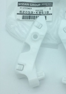 Nissan Genuine OEM GT-R R35 Front Bumper Side Stiffener Left | eBay