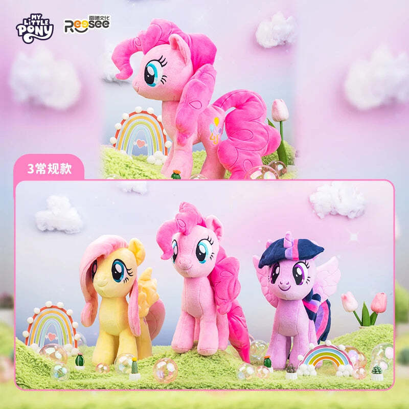 MINISO My Little Pony Pinkie Pie 30cm Official Licensed Plush | eBay