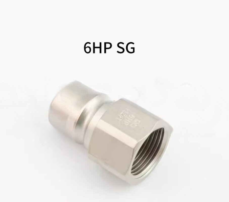 1PCS NEW FIT FOR quick connector oil pressure connector 6HP SG | eBay