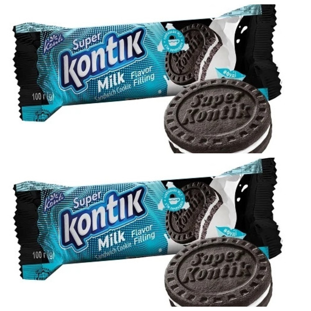 2 Packs Ukrainian Sweets KONTI Super Kontik Milk Flavor Filling ...