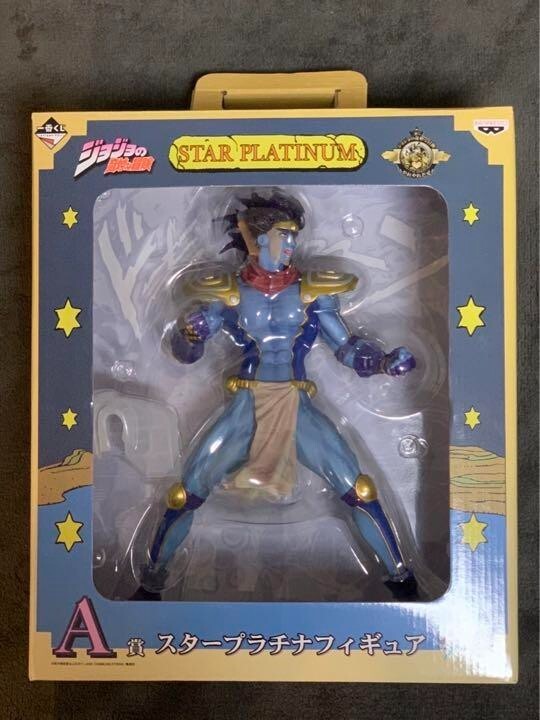 Jojo's Bizarre Adventure Star Platinum Figure Ichiban Kuji A Prize ...