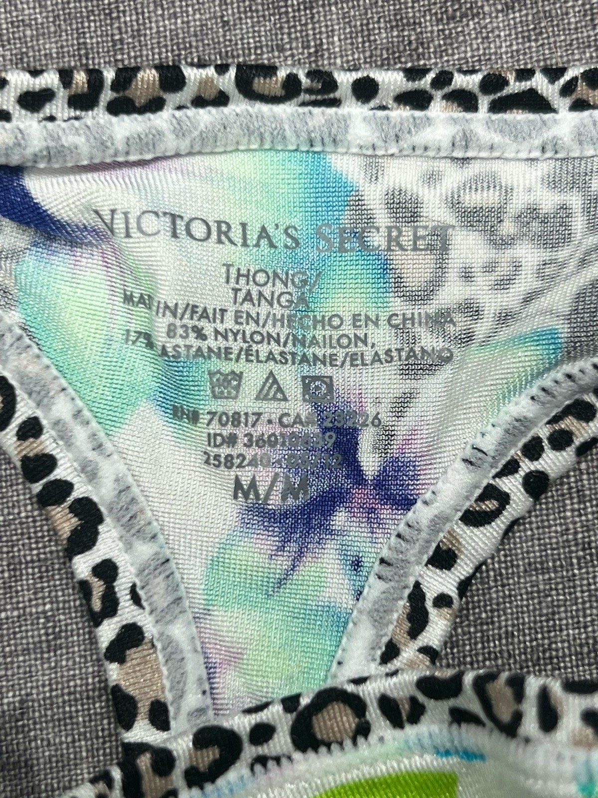 RARE VINTAGE 2012 VICTORIA'S SECRET SILKY SATIN SMOOT… - Gem