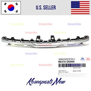 Front Bumper Radiator UPPER Trim Bezel 86370Q5000 ⭐GENUINE⭐ Kia Seltos ...