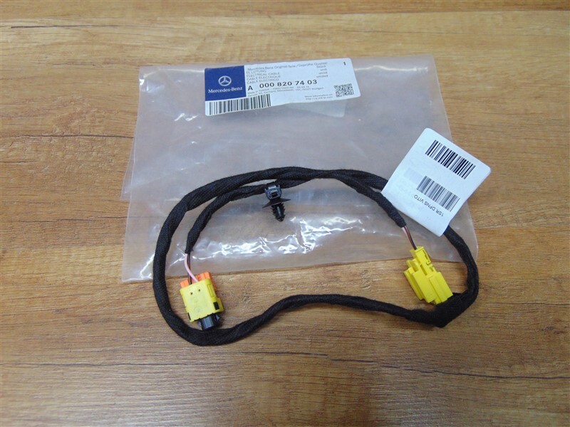 Brand New Electric Cable Genuine Mercedes - A0008207403 | eBay