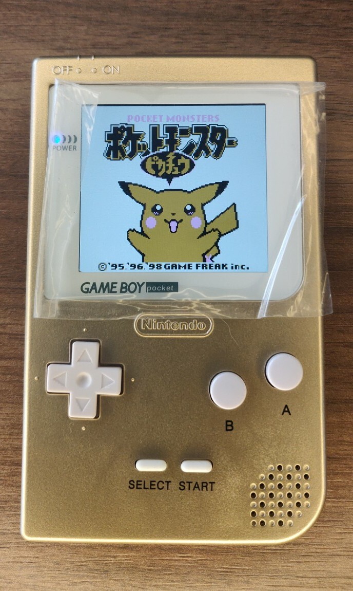 Console Game Boy Pocket - Prix - Photo - Présentation