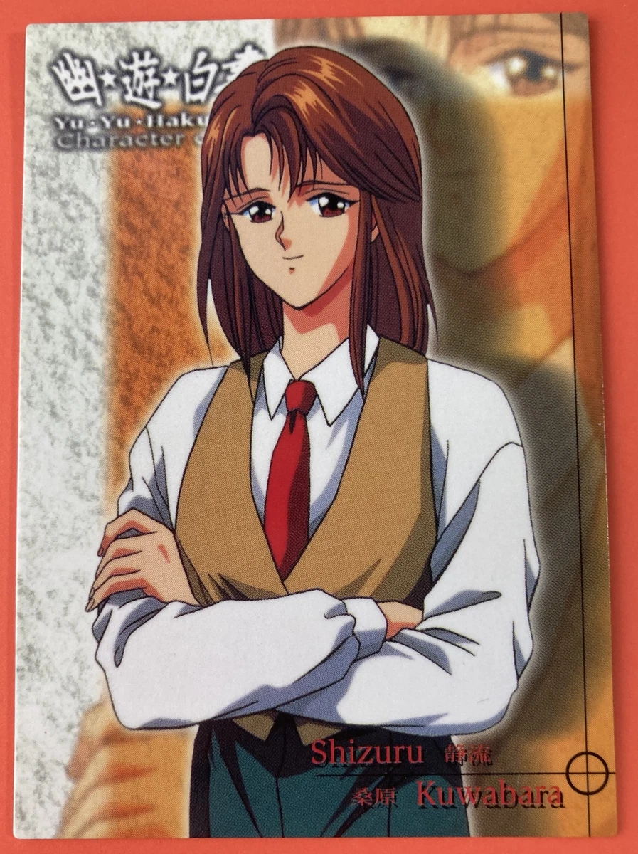 Yu Yu Hakusho Shizuru