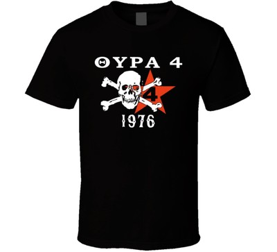 Paok Greek Soccer Gate 4 HooliganT Shirt | eBay