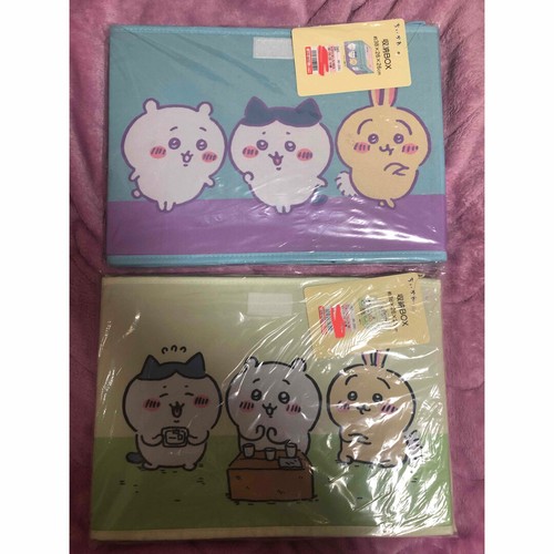 Chikawa Storage Box | eBay