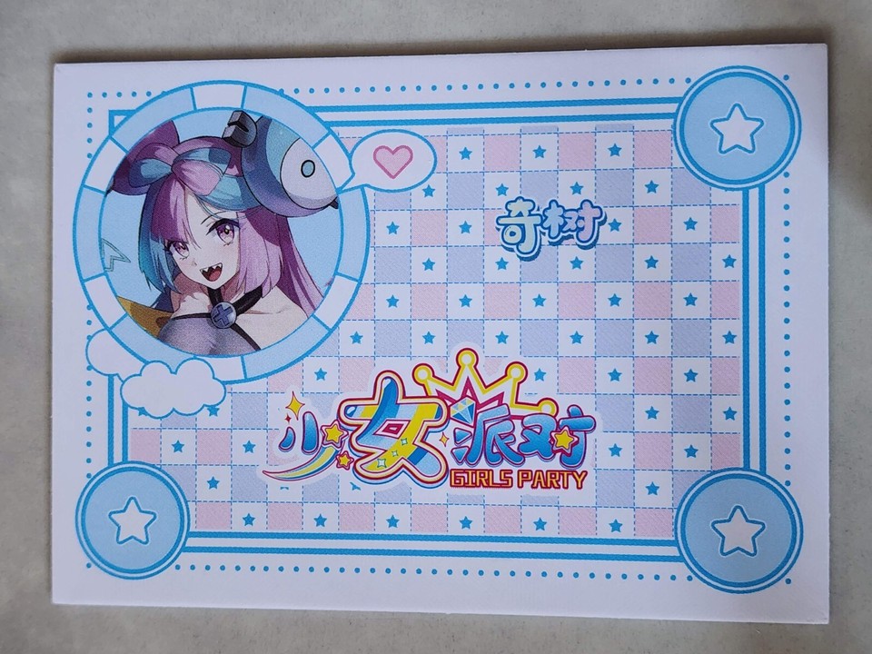 Girls Party 2 UR Singles | Goddess Story Holo Waifu Cards | eBay