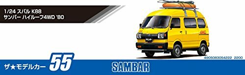 Aoshima 1/24 Scale Subaru K88 SAMBAR High Roof 4WD 1980 Plastic Model ...