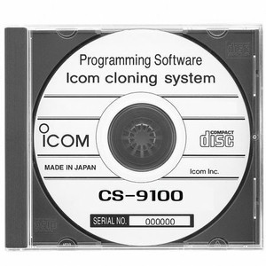 Icom serial number decoding - loxagsm