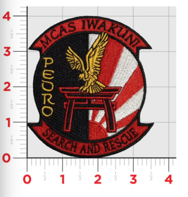 MARINE CORPS MCAS IWAKUNI PEDRO SEARCH & RESCUE EMBROIDERED HOOK & LOOP ...