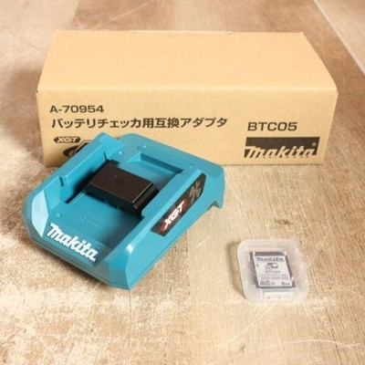 Makita BTC05 Battery Checker Adapter for 40Vmax (For BTC04) | eBay