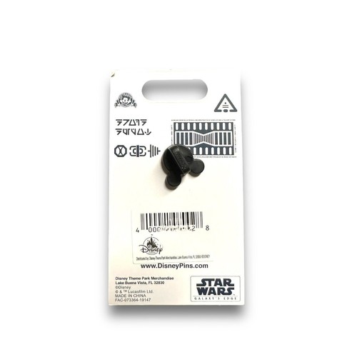 2022 Disney Star Wars Galaxy's Edge DJ R3X Rex Droid Depot Movable Pin ...