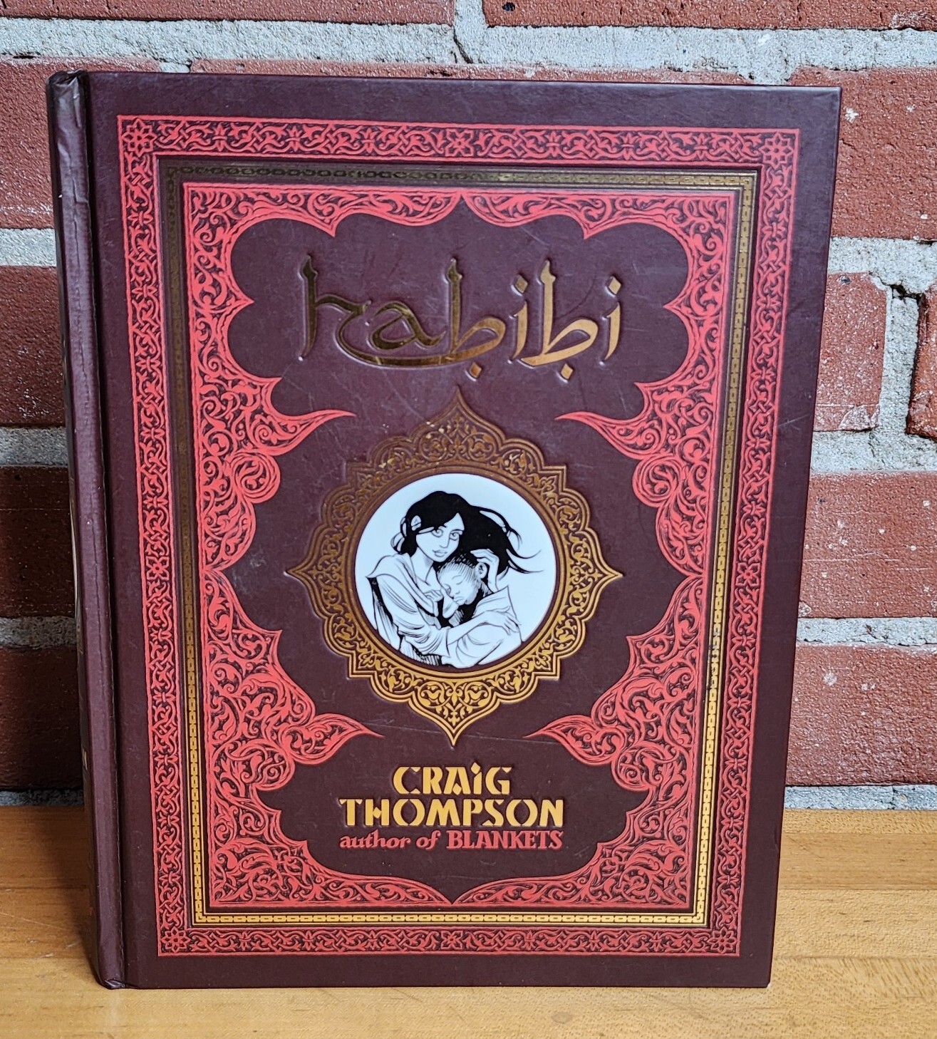 HABIBI By Craig Thompson Graphic Novel 1st Edition Hardback NEW W/Back ...