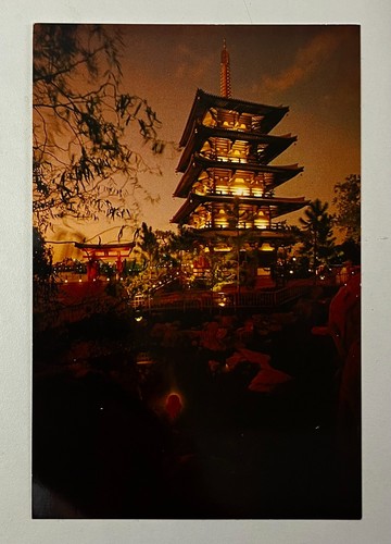 1982 Japan World Showcase Pagoda Epcot Park Walt Disney World Vintage ...