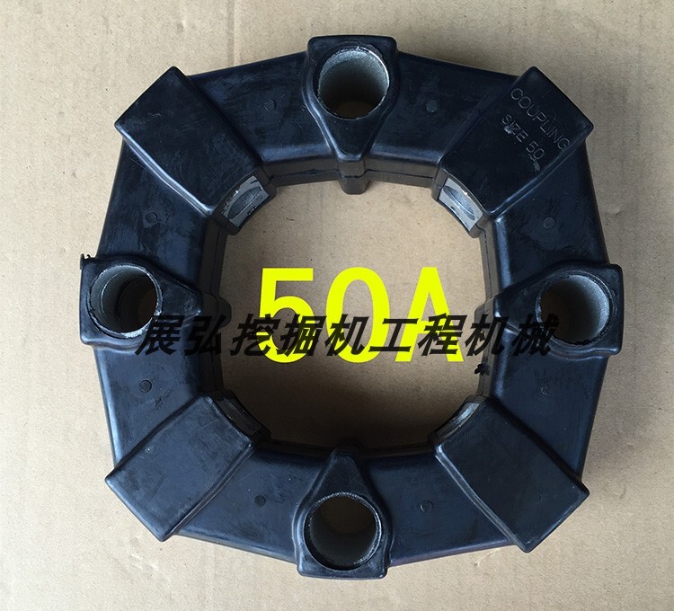 1PCS 50A Coupling Replacement For Centaflex CF-A-50 CFA50 Series FREE ...