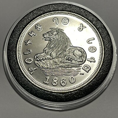 Mormon Religious Lion Collectible Coin 1 Troy Oz .999 Fine Silver Round ...