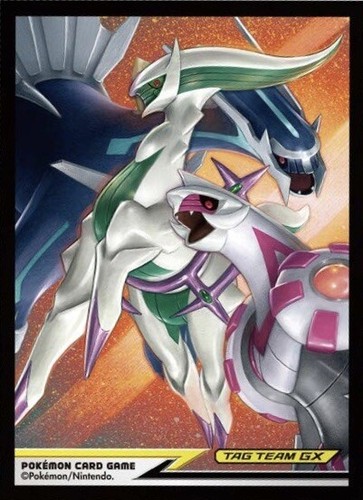 Dialga Palkia Alter Genesis | Pokémon Center Japan Card Game Sleeve ...