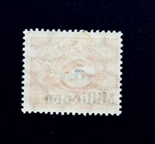 DANZIG Stamp - 1923 Air Mail Issue Airplane Overprint OG Mint H r29🔥 | eBay