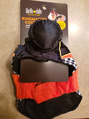 Thrills and Chills Collection Guinea Pig Ringmaster Costume | eBay