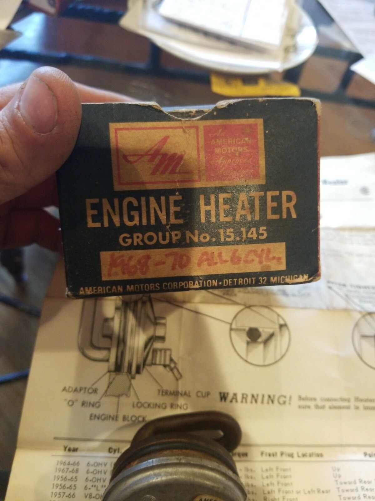 NOS AMC Rambler Engine Block Heater 8991361 1957 - 1963 V8 327 for sale ...
