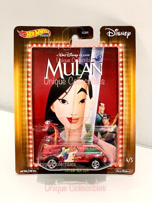 Hot Wheels Premium Disney Mulan Dream Van XGW 4/5 Brand New | eBay ...