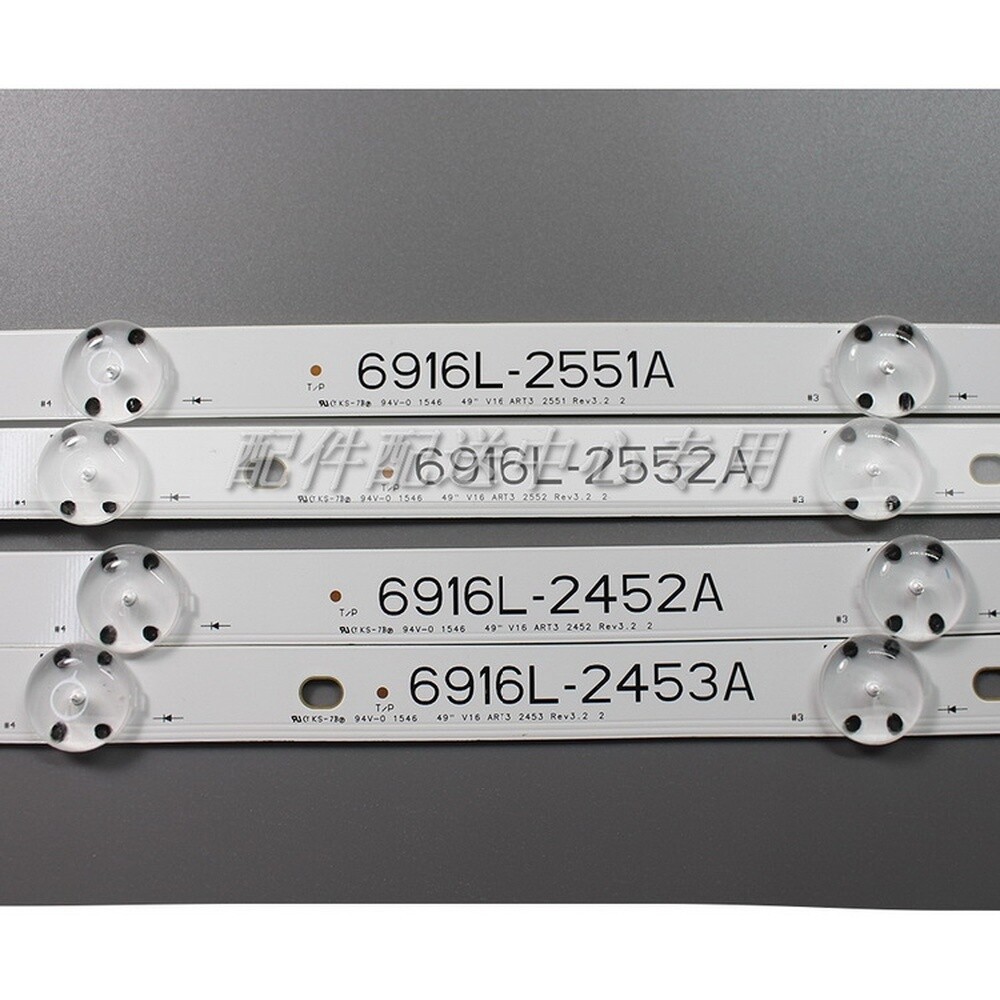 Full LED Strips for LG 49UH6500 6916L-2452A 6916L-2453A 6916L-2551A ...