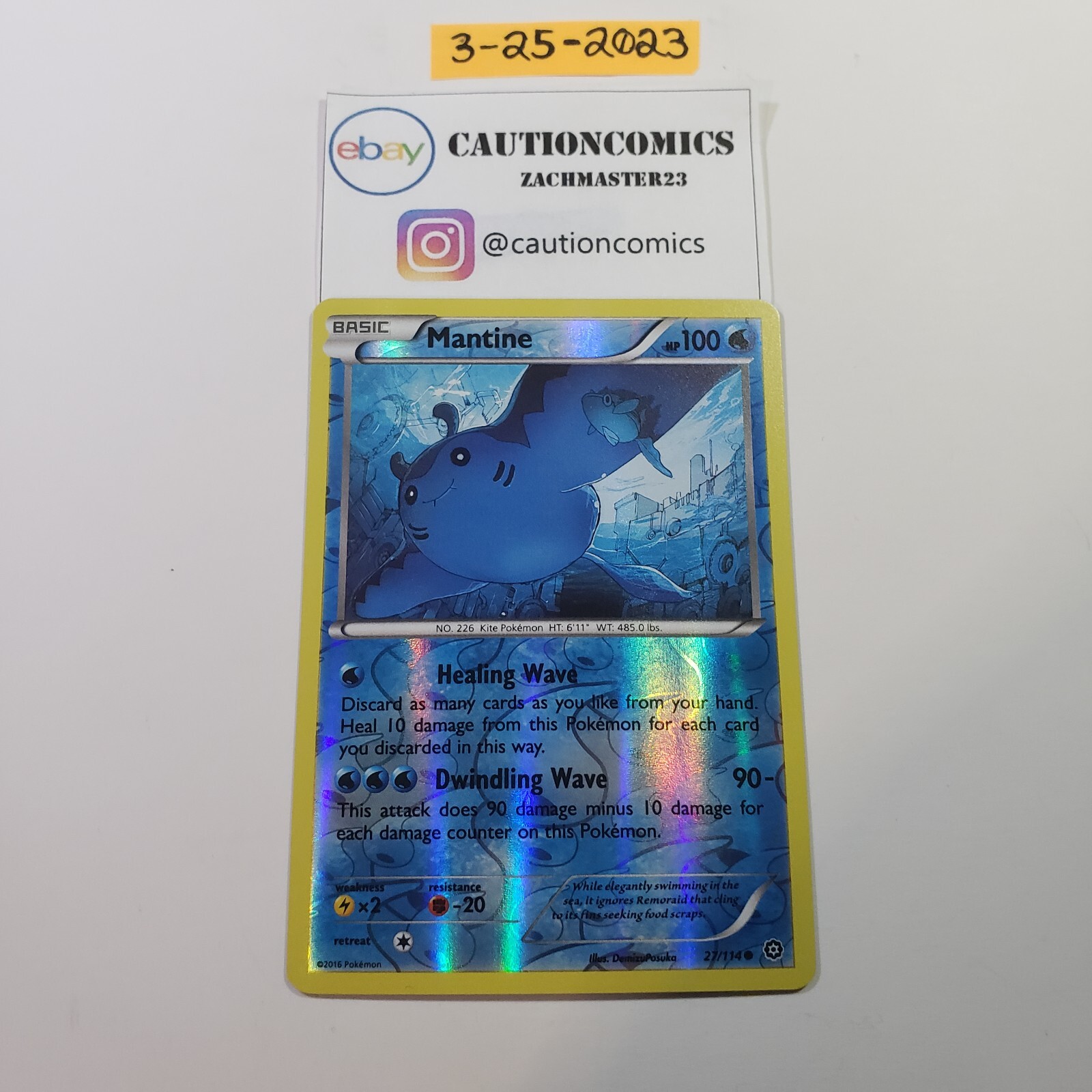 Mantine 27/114 Pokemon TCG Steam Siege Reverse Holo (PB5) | eBay