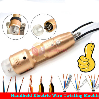 Handheld Electric Wire Twister Cable Twister Automatic Wire Twisting ...