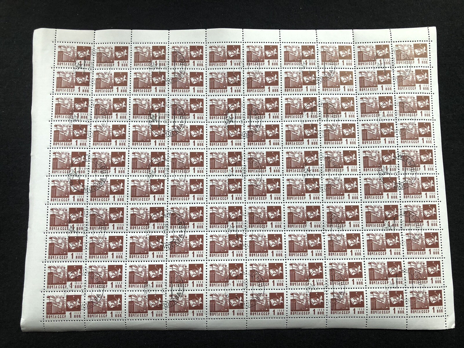 RUSSIA NOYTA CCCP USSR KON 1966 COMPLETE SHEET OF 100 STAMPS .700 ...