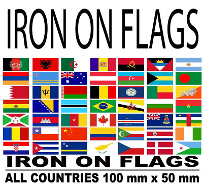 iron on flag x 2 all countries available (other sizes available in my ...