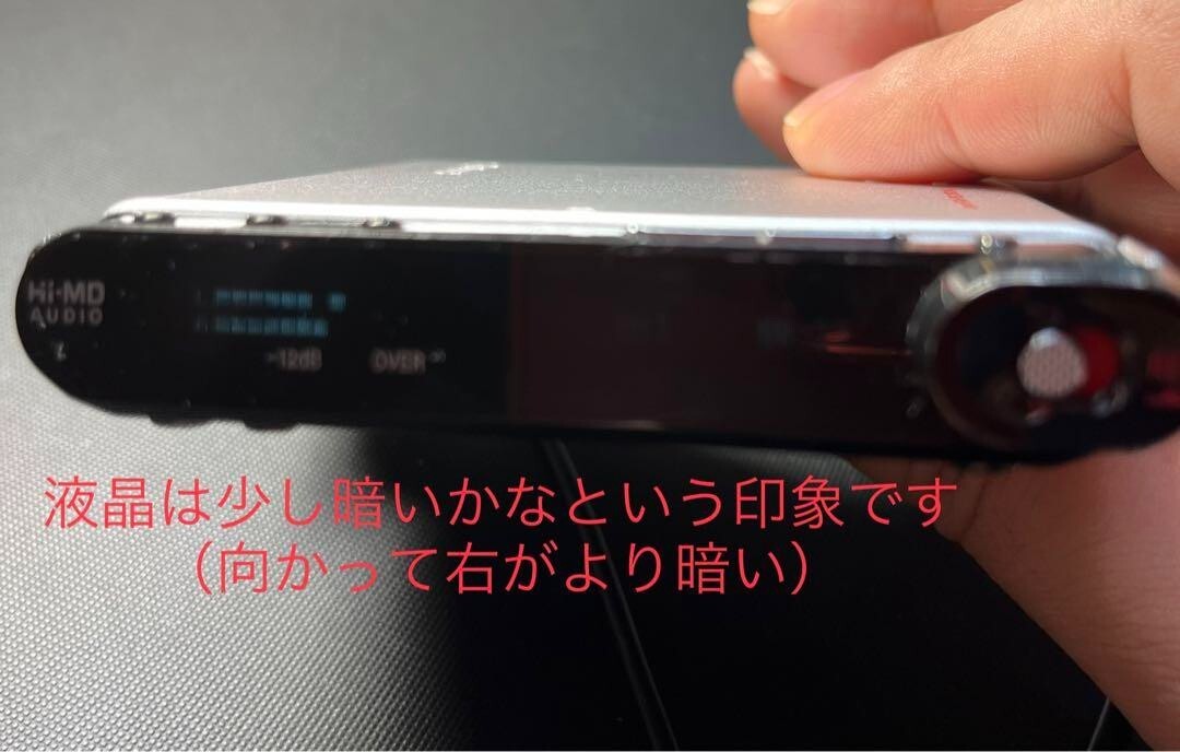 Sony MZ-RH1 MiniDisc Walkman HI-MD Recorder Player Silver Set Tested | eBay