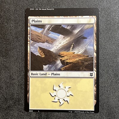 Mtg Misprint Error Oddity Miscut ZNC Plains Basic Land Multiple ...
