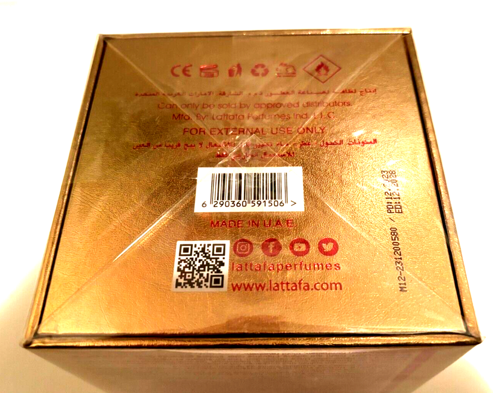 Lattafa Emeer Perfume By Lattafa for Unisex.3.4oz.EDP.NIB 🔥 🔥2024 ...