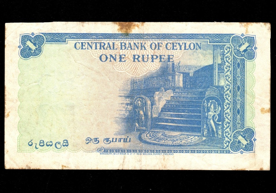 Ceylon 1 Rupee 1954 P-49b VF+ | eBay