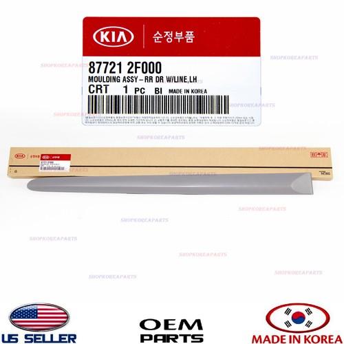 Genuine Rear Door Body Side Molding Left Driver Side OEM Kia SPECTRA ...