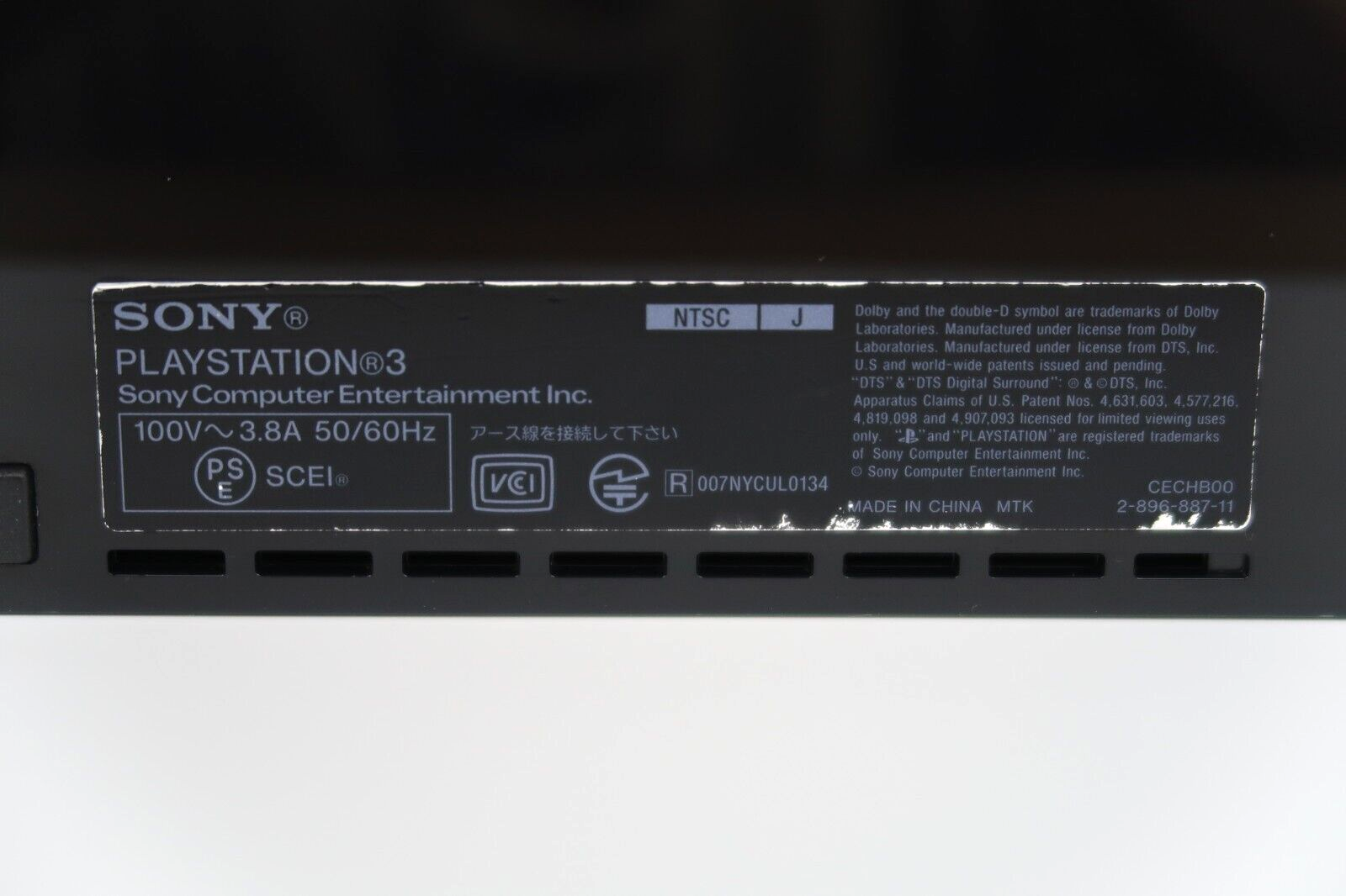 Sony PlayStation 3 PS3 CECHB00 20GB First Black Model Console GAME ...