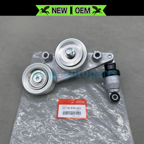 OEM! Serpentine Drive Belt Tensioner For 05-12 Honda Pilot Accord 31170 ...