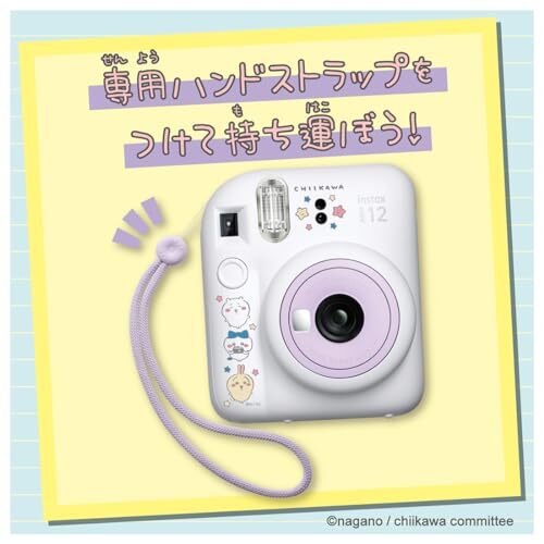 Chiikawa Cheki Instax Mini 12 Instant Camera Fujifilm Takara Tomy from ...