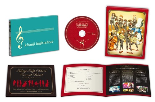 Sound Euphonium Official Brass Band Concert 5th Anniversary Performance ...