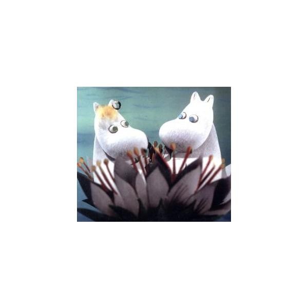 Moomin Puppet Animation DVD-BOX (Regular Edition) Tove Jansson ...